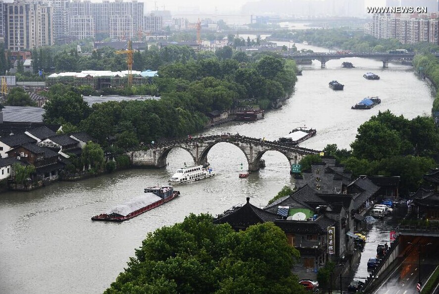 Silk Road, China's Grand Canal listed as World Heritage Sites | 湖南博物院